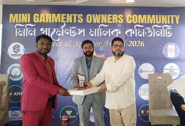 Mini Garments Owners Unite to Strengthen Export Readiness